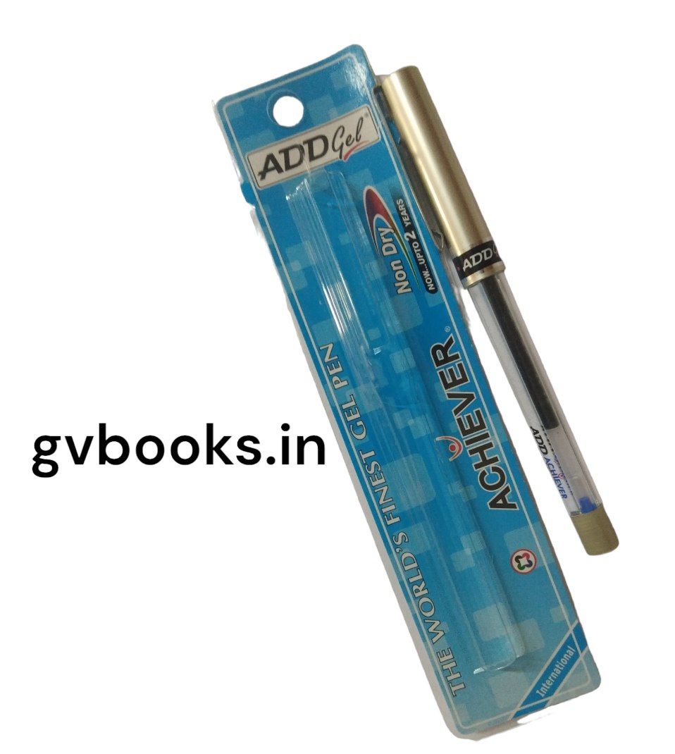 Gel Pen Add Achiver | GV Books