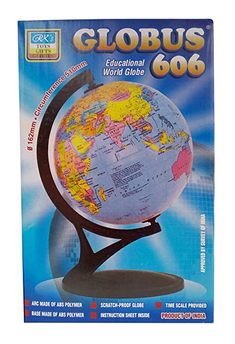 Educational World Globe | GV Books