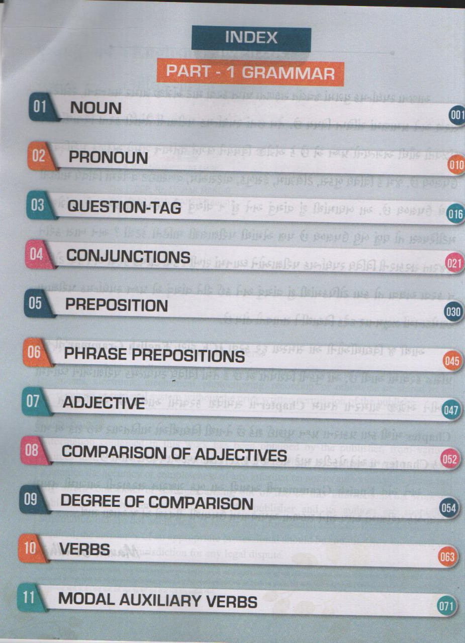 English Grammar ICE | GV Books