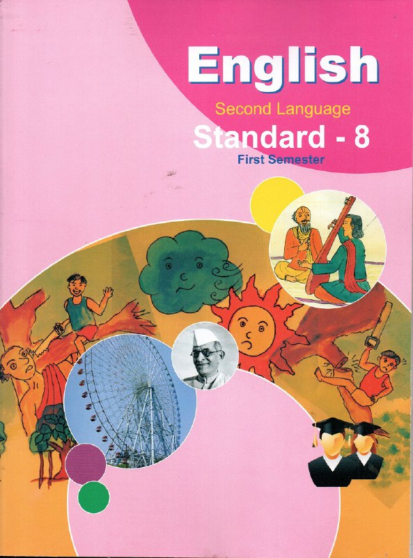 English Second Language Std 8 Sem 1 GCERT
