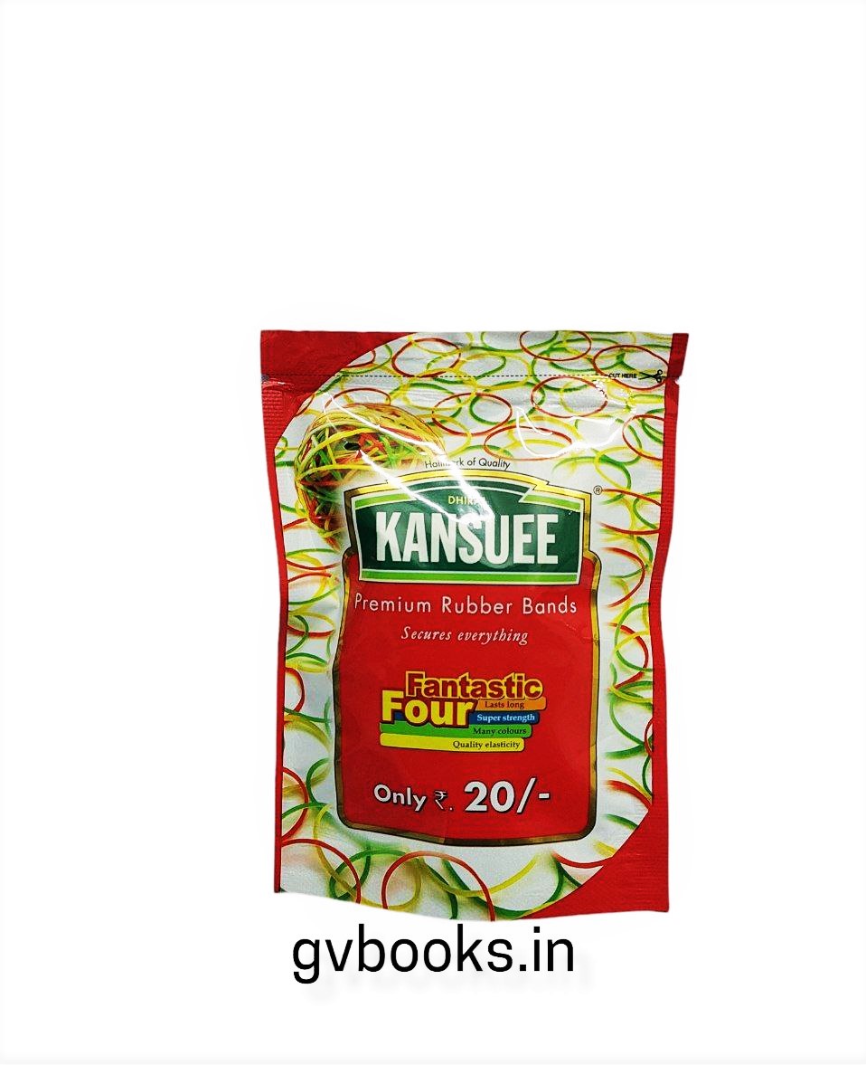 Rubber Band | GV Books