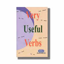 Very Useful Verbs Enka | GV Books