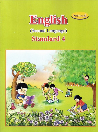 English SL Std-4 GCERT | GV Books
